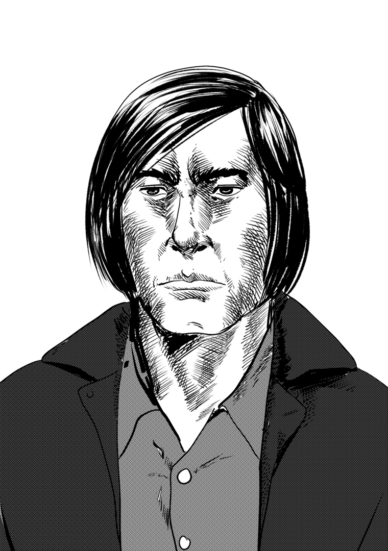Anton Chigurh - Piczel.tv